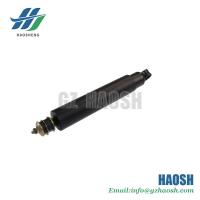 China ISUZU NKR57 NPR Rear Shock Absorber 9-51630666-0 9156306660 High Quality Suspension Part for sale