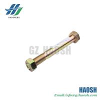 China ISUZU NKR Shackle Rear Spring 8-94113322-0 8941133220 for NKR57 N800 N720 for sale