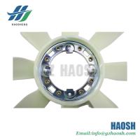 China Cooling Fan 8-97921857-0 8979218570 for Isuzu TFR TFS Pickup 4JA1 4JH1 0.96kg for sale