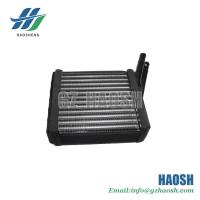 China Heater Radiator 8-94327444-1 8943274441 for Isuzu TFR RH-N7069 Standard Size for sale
