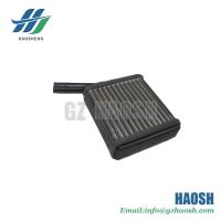 China Heater Radiator 8-94327444-1 8943274441 for Isuzu TFR RH-N7069 Standard Size for sale