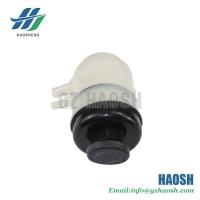 China Power Steering Oil Tank 8-97107987-0 8-97107987-1 for Isuzu 700P 600P NKR55 for sale