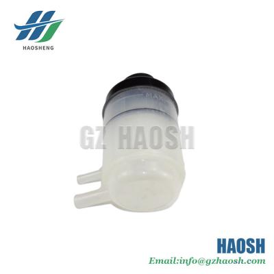 China Power Steering Oil Tank 8-97107987-0 8-97107987-1 for Isuzu 700P 600P NKR55 for sale