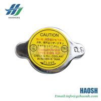 China Isuzu 700P NKR55 TFR Radiator Cap 8-97129572-1 8971295721 Standard Size for sale
