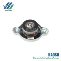 China Isuzu 700P NKR55 TFR Radiator Cap 8-97129572-1 8971295721 Standard Size for sale