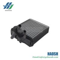 China Heater Radiator 8-97174735-0 8971747350 for Isuzu NKR55 NPR Standard Size for sale