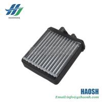 China Heater Radiator 8-97174735-0 8971747350 for Isuzu NKR55 NPR Standard Size for sale