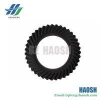 China Final Drive Gear Set 39x7 320mm for Isuzu NPR 8-97121593-1 8971215930 for sale