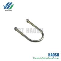 China Leaf Springs U Bolt 8-97248620-0 8972486200 for Isuzu DMAX Replacement for sale