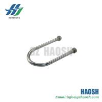 China U-Bolt Front Spring 8-97248621-0 8972486210 for Isuzu DMAX 4X2 Replacement for sale