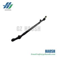 China Center Track Rod 8-94389222-1 8943892221 for Isuzu TFR54 4JA1 for sale