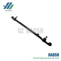 China Center Track Rod 8-94389222-1 8943892221 for Isuzu TFR54 4JA1 for sale