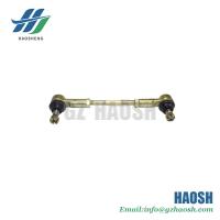 China Outer Track Rod 8-94459478-3 8944594783 for Isuzu 4JA1 TFR54 Steering Parts for sale