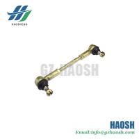 China Outer Track Rod 8-94459478-3 8944594783 for Isuzu 4JA1 TFR54 Steering Parts for sale