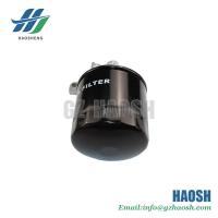 China ISUZU 700P 4HK1 4HF1 Oil Filter Assembly 8-97148268-0 8971482680 Engine Oil Filter for sale