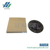 China Clutch Disc 8-97941521-3 8979415213 for Isuzu D-Max 2.5 4JA1 2003-2006 for sale
