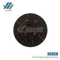 China Clutch Disc 24X240 for Isuzu NKR 4JB1 5-87610084-0 8973680630 for sale