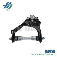 China Front Upper Arm Left 8-98005839 898005839 for Isuzu Dmax 4X4 Replacement for sale