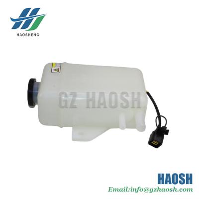 China ISUZU 700P 4HK1TCS Brake Oil Tank 8-97306217-0 8973062170 Brake Fluid Reservoir for sale