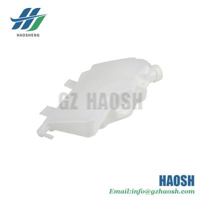 China ISUZU 700P 4HK1 Expansion Tank Surge Rad 8-97387632-0 8973876320 for sale