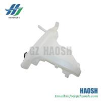 China ISUZU 700P 4HK1 Washer Tank 8-98029136 898029136 Windshield Fluid Reservoir OEM Replacement for sale