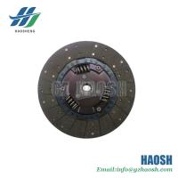China Clutch Disc 14x325 for Isuzu NQR70 4HE1 700P 8-97367795-0 8973677950 ISD207 for sale