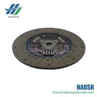 China Clutch Disc 14x325 for Isuzu NQR70 4HE1 700P 8-97367795-0 8973677950 ISD207 for sale