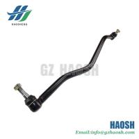 China Isuzu NPR 4HG1 Drag Link 8-97170160-1 8971701601 Standard Size Steering Linkage for sale
