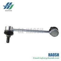 China Stabilizer Link Front LH Fit Isuzu MUX C8979445690-1 C8979445690 for sale