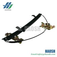 China Isuzu TFR Rear LH Window Regulator 8-94455701-0 8944557011 Power Window Motor for sale