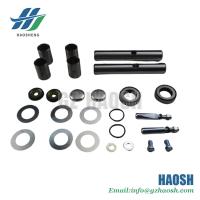 China Isuzu NKR NPR King Pin Kit 5-87832219-1 5-87832399-0 5-87830978-0 Heavy Duty Steering for sale