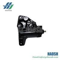 China ISUZU 8-98110220-0 Steering Unit 8981102200 for 700P 4HK1 24V for sale