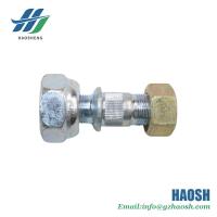 China ISUZU 700P NPR Front Axle Wheel Pin 8-97168457-0 8971684570 for 4HG1 for sale