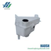 China 9P2-17603-AC Washing Pot Assembly for JMC Vigus Plus Pickup - Standard Size OEM Part for sale