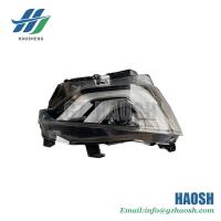 China Isuzu DMAX 2021 Headlamp Assembly RH 8-97508863-1 C8975088633 12V for sale