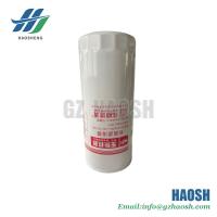 China Oil Filter Element 430-1012240 For YUCHAI  Replacement for sale