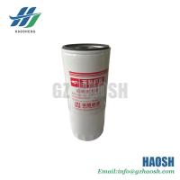 China Oil Filter Element 430-1012240 For YUCHAI  Replacement for sale