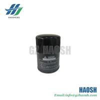 China Oil Filter Element 1230A182  For HONDA  MAZDA MITSUBISHI Replacement for sale