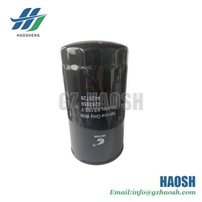 China Oil filter element 20801-01441G For Hitachi Replacement for sale