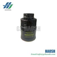China Oil Filter Element MB220900 for MITSUBISHI Replacement High Quality Standard Size for sale