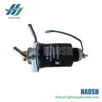 China Isuzu 600P Fuel Sedimenter 8-97240126-1 Replacement Part 8972401260 for sale