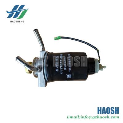 China Isuzu 600P Fuel Sedimenter 8-97240126-1 Replacement Part 8972401260 for sale