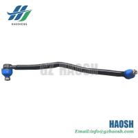 China Replacement Draglink Assy Steering for Mitsubishi Canter PS125 MK471750 for sale