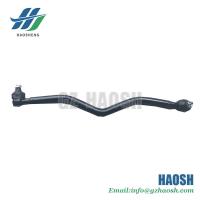China MK382603 Draglink Assy Steering LHD for Mitsubishi Fuso Canter PS125 for sale