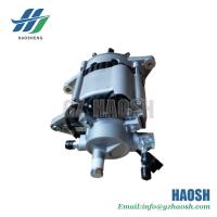 China 4JB1 Generator Assembly for Isuzu 8971876570 8-97187657-1 12V 55A for sale