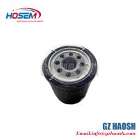 China Oil Filter 5-87610021-0 for Isuzu 100P 600P Metal High Precision 3 Month Warranty for sale
