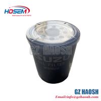 China Oil Filter 5-87610021-0 for Isuzu 100P 600P Metal High Precision 3 Month Warranty for sale