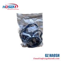 China Toyota Hino Valve Cover Gasket WL006275 Metal OEM Replacement for sale