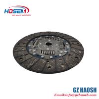 China JAC T6 Clutch Plate 1600200P3010 OEM Replacement 3-Month Warranty for sale