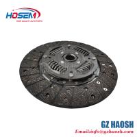 China JAC T6 Clutch Plate 1600200P3010 OEM Replacement 3-Month Warranty for sale